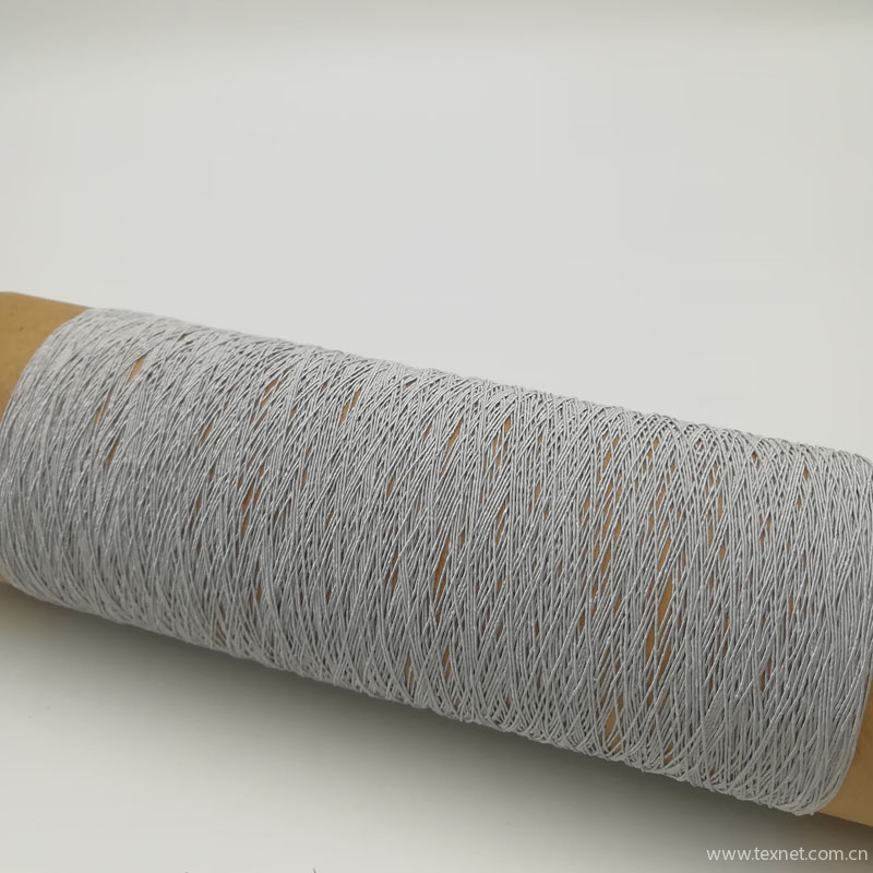 Metallic Fiber Composite Wire for RFID